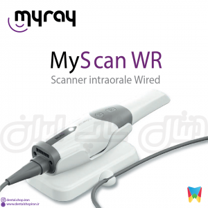خرید اسکنر داخل دهانی مای ری مدل MyScan WR با سیم | مشخصات و قیمت